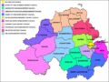 26 Councils v 11 Super councils in Northern Ireland – Quintin QS
